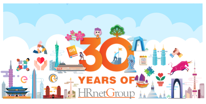 HRnetGroup 30周年｜共创美好未来 - RecruitFirst
